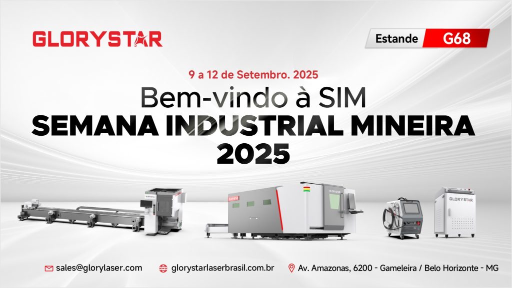 SIM 2025: How Glorystar is Shaping the Future of Laser Cutting